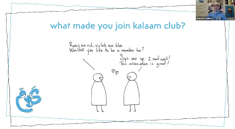 Kalaam Debate Club - YES Programs (en-US)